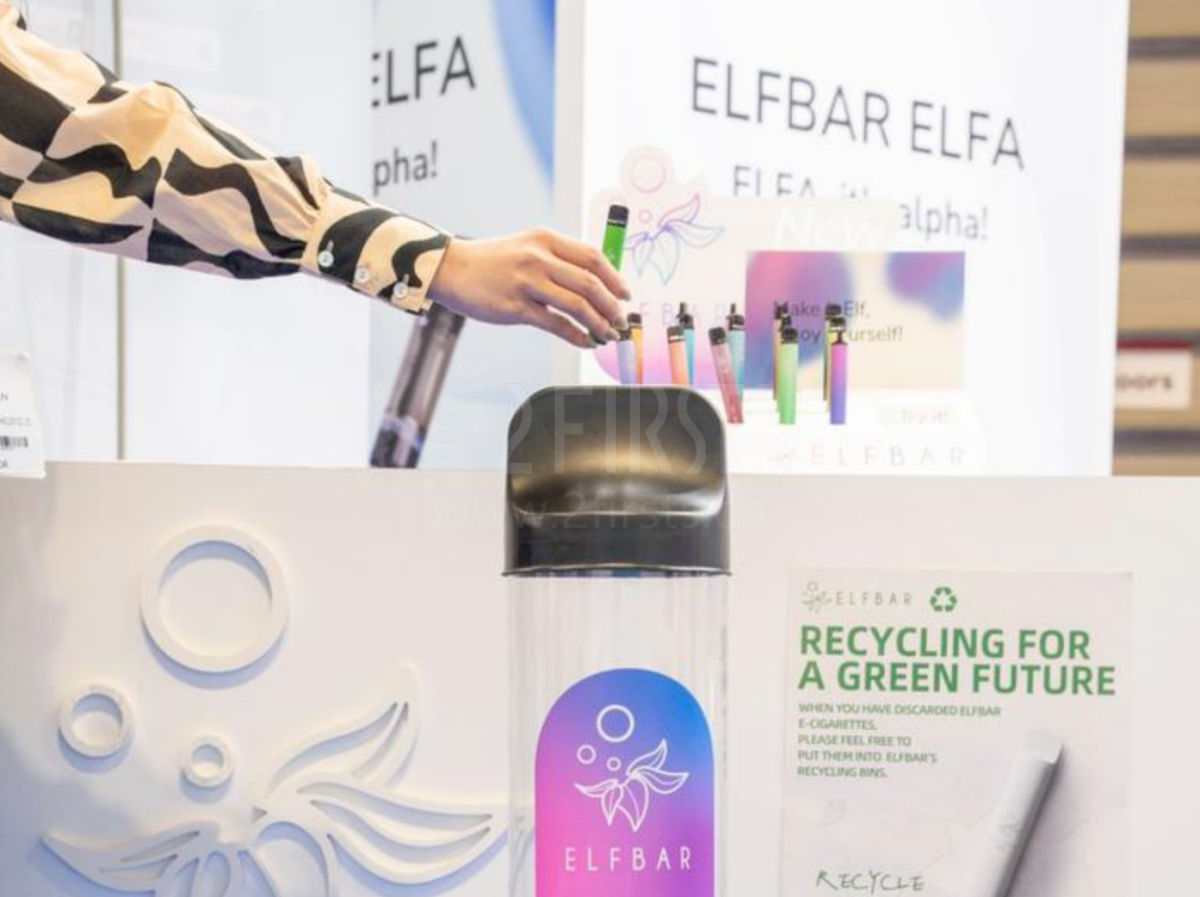 2FIRSTS | 2022 KT&G ESG Report: Sustainability Strategy and Performance