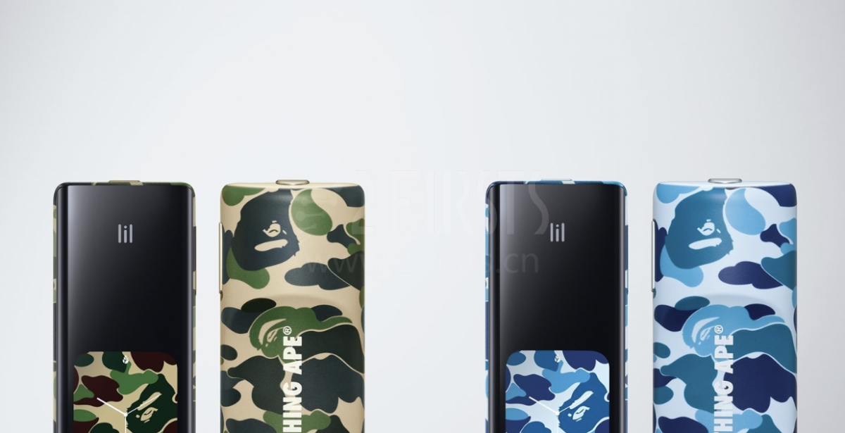 2FIRSTS | Limited Edition Lil AIBLE Premium BAPE Collaboration Product