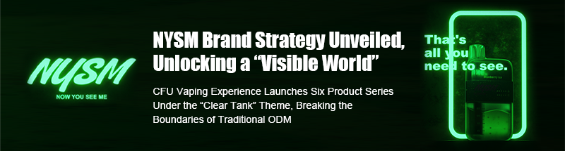 2FIRSTS | BAT to Launch glo Hilo in Japan on June 9, Alongside ...